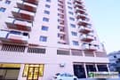 Spacious Luxury Brand New 3 Bed Flat For Sale Clifton - Block 2 ...