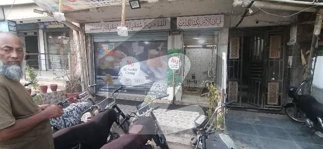 Shop Corner With Attached Bath Double Shutter Extra Land North Karachi, Karachi ID52438759 ...