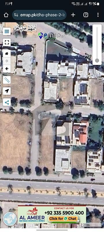 DHA Phase 2 Corner solid land Plot Available For Sale Near To Family ...