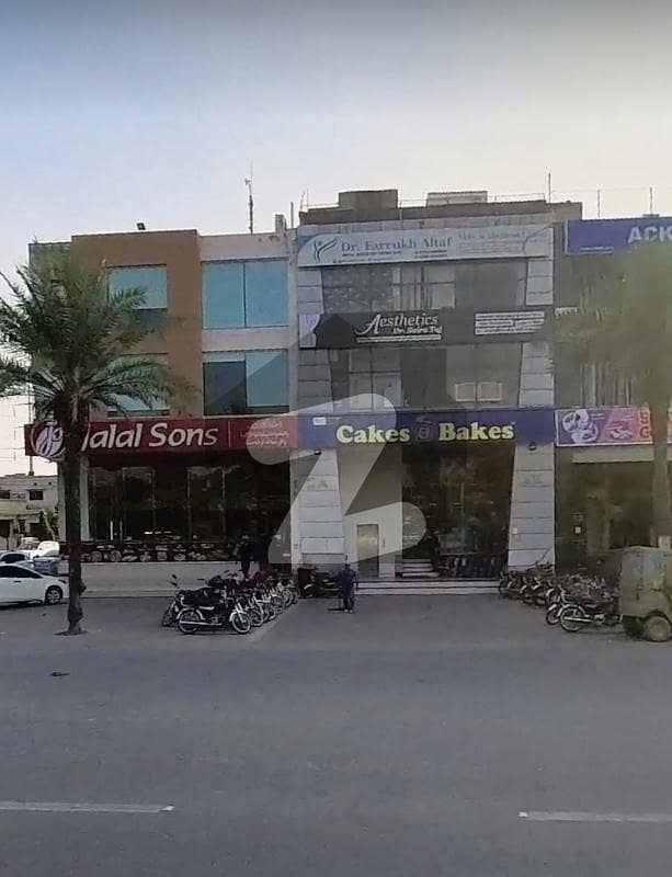 8 Marla Commercial Building For Sale In Phase 3 Block XX Dha Lahore ...