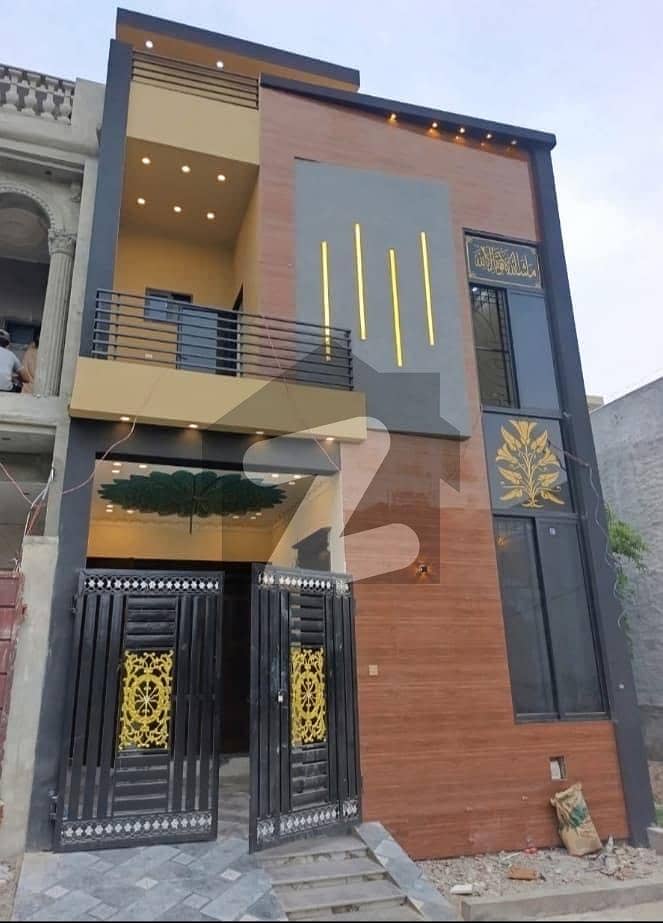 3 Marla 115 Square Feet House For Sale Al-Ahmad Garden Housing Scheme ...