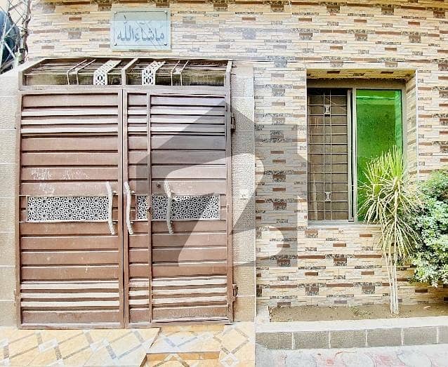 Book A House Of 2 Marla In Al-Hamd Park Al-Hamd Park Al-Hamd Park, Lahore ID52759427 - Zameen.com