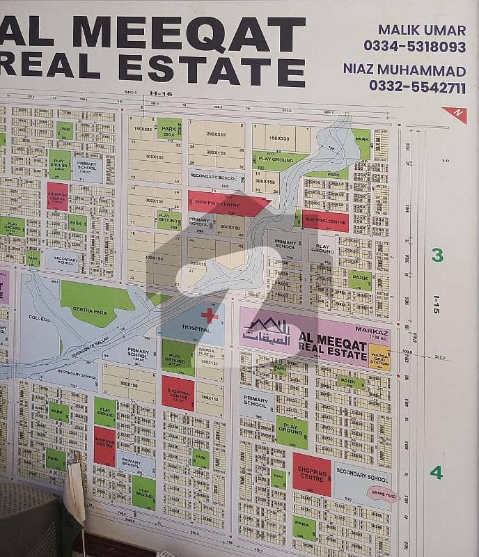 Sun Face Plot Huge corner plot with additional land measuring 150ft x ...