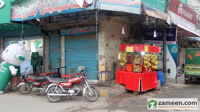 Corner Shop Is Available For Sale Karim Park, Lahore ID6649736 - Zameen.com