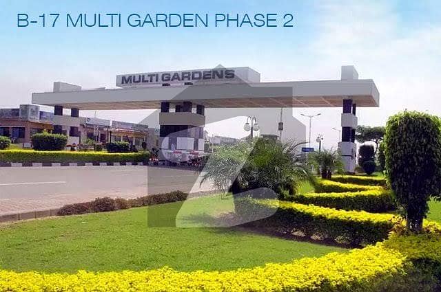 14 MARLA PLOT BLOCK G FOR SALE MPCHS - Block G, MPCHS - Multi Gardens ...