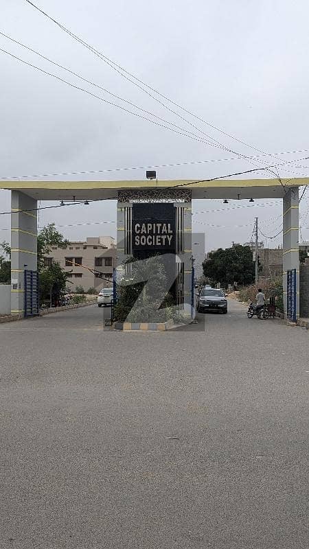 Capital Society 100 Feet Wide Road Commercial Capital Cooperative ...