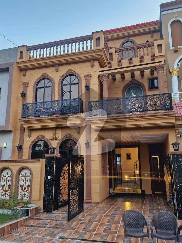 5-Marla House Most Beautiful Prime Location For Sale In New Lahore City ...