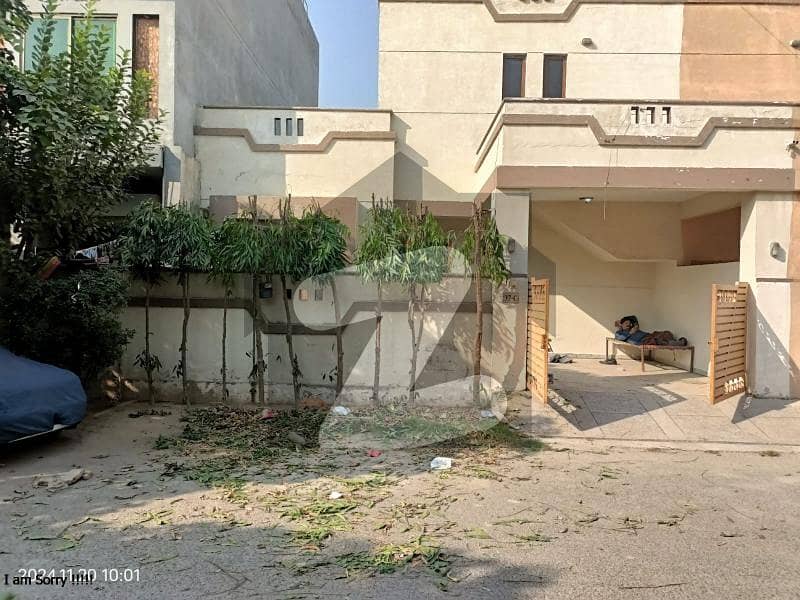 7 Marla House For Sale In PGSHF Lahore, Block C | Prime Location | PKR ...