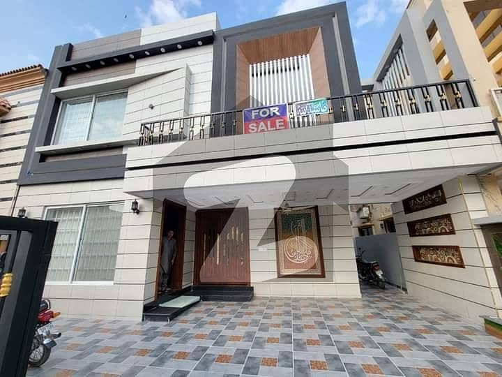 10 Marala House Available For Sale Bahria Town - Tauheed Block, Bahria ...