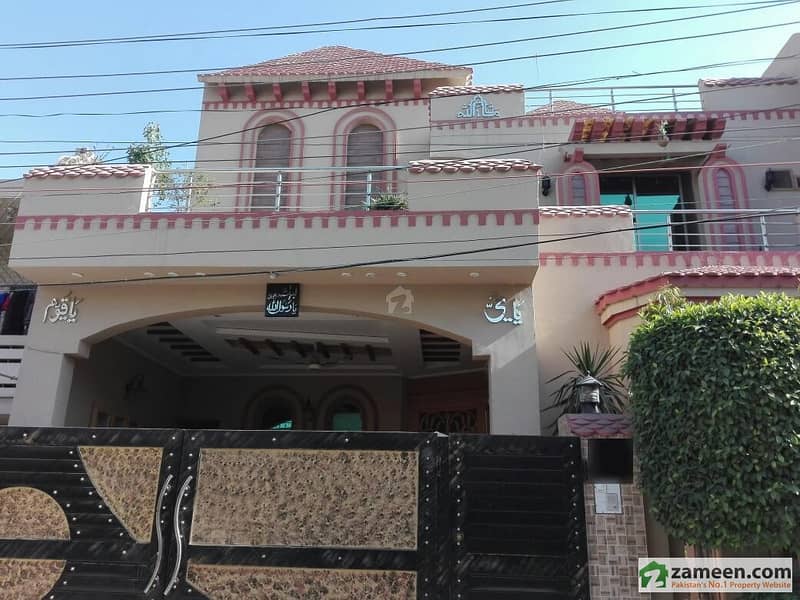House Is Available For Sale Allama Iqbal Town - Umar Block, Allama ...