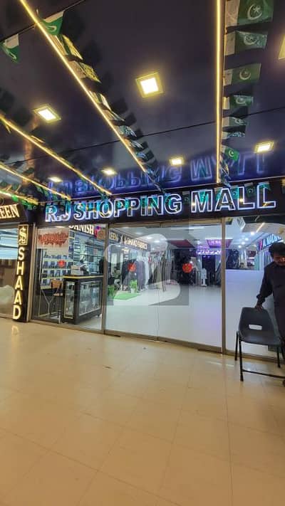 RJ shopping mall RJ Shopping Mall, Rashid Minhas Road, Karachi ...