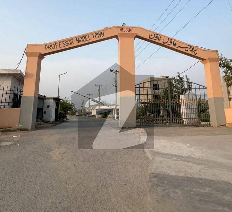 Near the Main Entrance Ideal Location Plot Available For Sale Professor ...