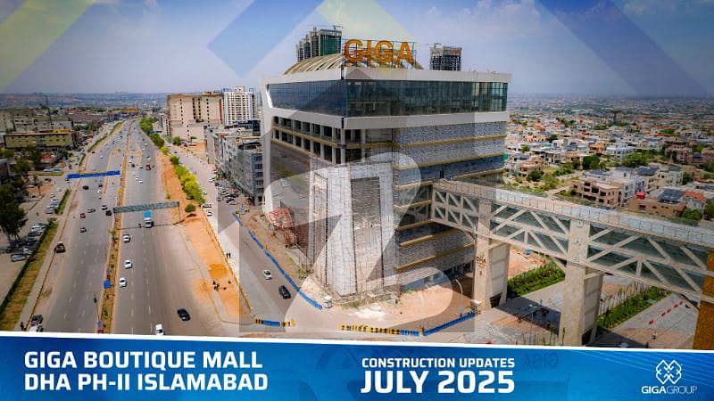Giga Mall West (D Mall) Shop For Sale, Giga Mall West Is Located Right ...