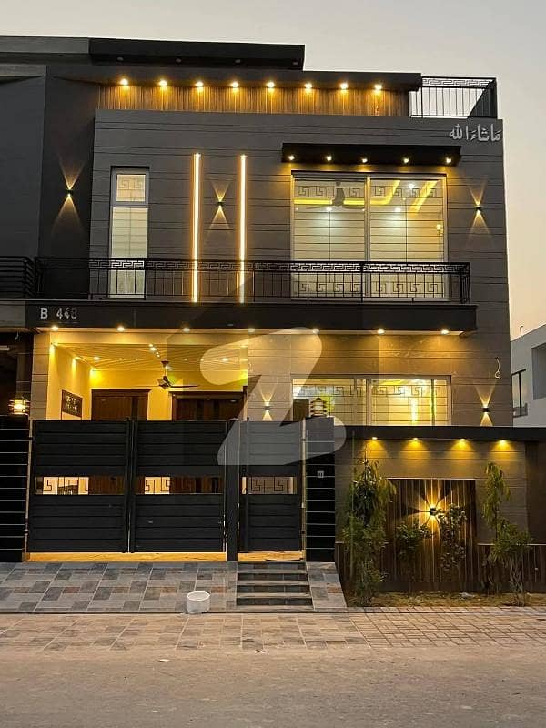 5 Marla Most Beautiful Modern Design House For Sale Prime Location Near ...