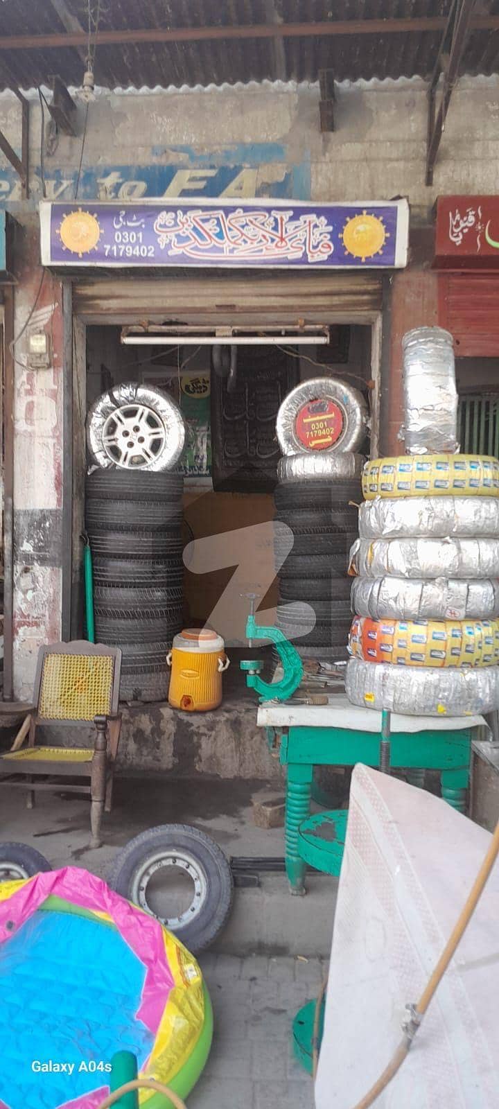 6 Constructed Shop In 7 Marla Property Rented Income At Main 60 Foot ...