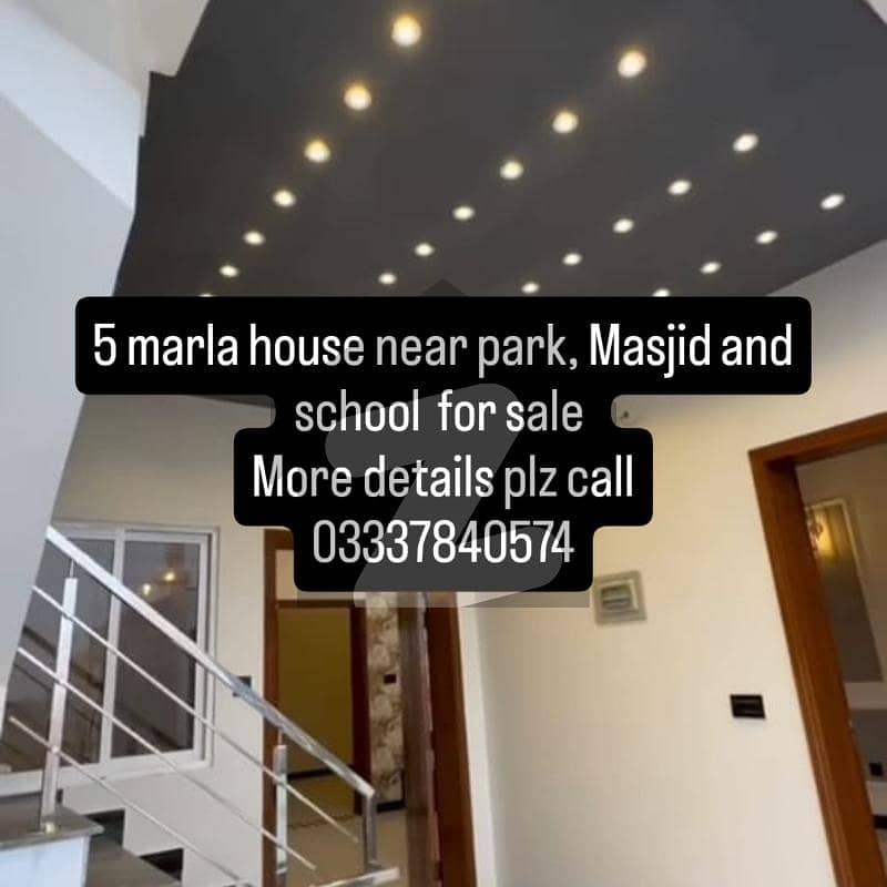 5 marla 2 unit house with green meter MPCHS - Block F, MPCHS - Multi ...