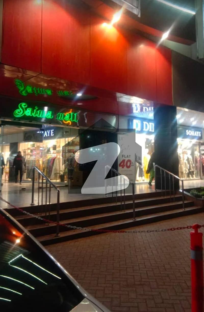 Saima Mall Shops For Sale Multiple Sizes & Rented Investment ...