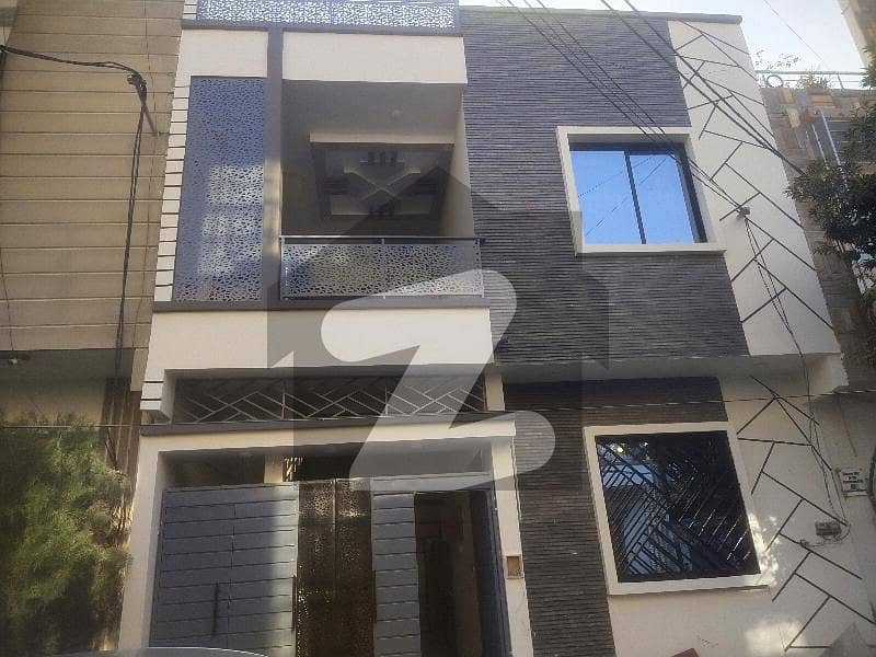 Beautiful House For Sale In State Bank Society State Bank of Pakistan ...