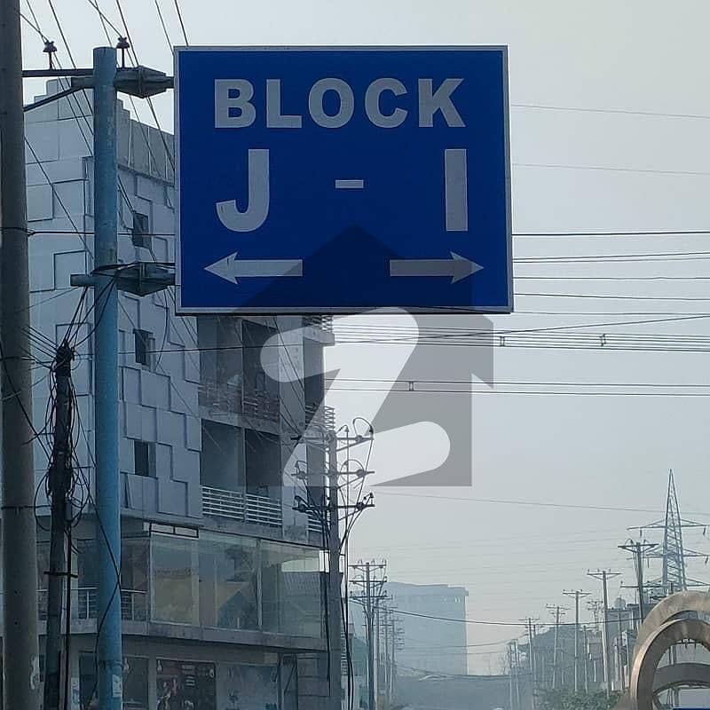J - Block Street 8 Plot # 50 Corner Residential Plot For Sale New City ...