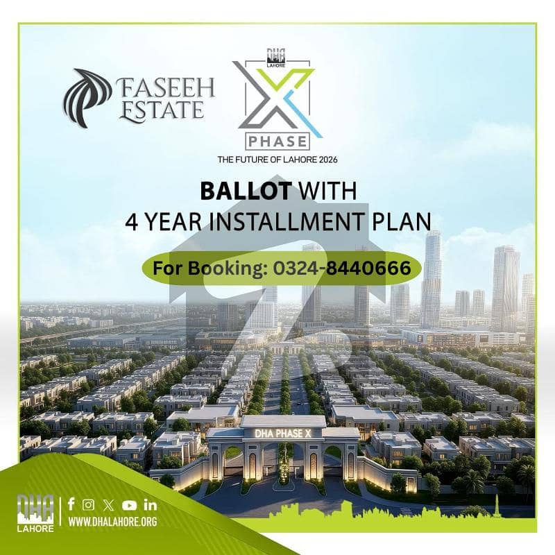 Phase 10 One Kanal File For Sale, No FBR Tax no Stamp Duty Tax Feel ...