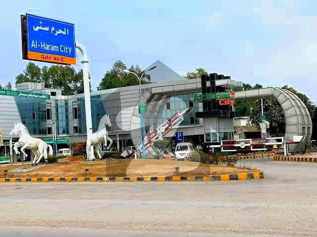 2 Kanal Plot For Sale In Al Haram City Rawalpindi Al-Haram City - Phase ...