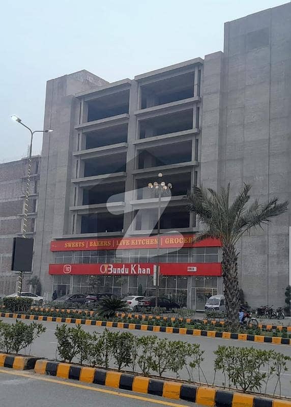 A Great Choice For A Prime Location 5 Marla Residential Plot Available ...