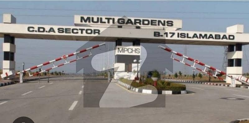 Multi Garden B17 Islamabad Plot For Sale MPCHS - Block E, MPCHS - Multi ...