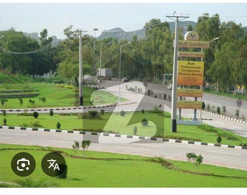 Multi Garden B17 Islamabad Plot For Sale MPCHS - Block E, MPCHS - Multi ...