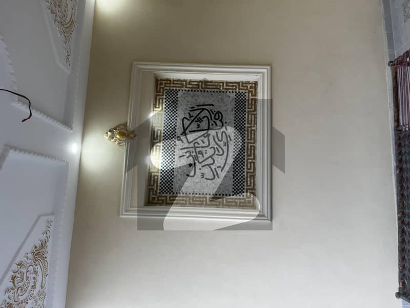 5 MARLA MINI MAHAL HOUSE FOR SALE PARK VIEW CITY Park View City - Tulip ...