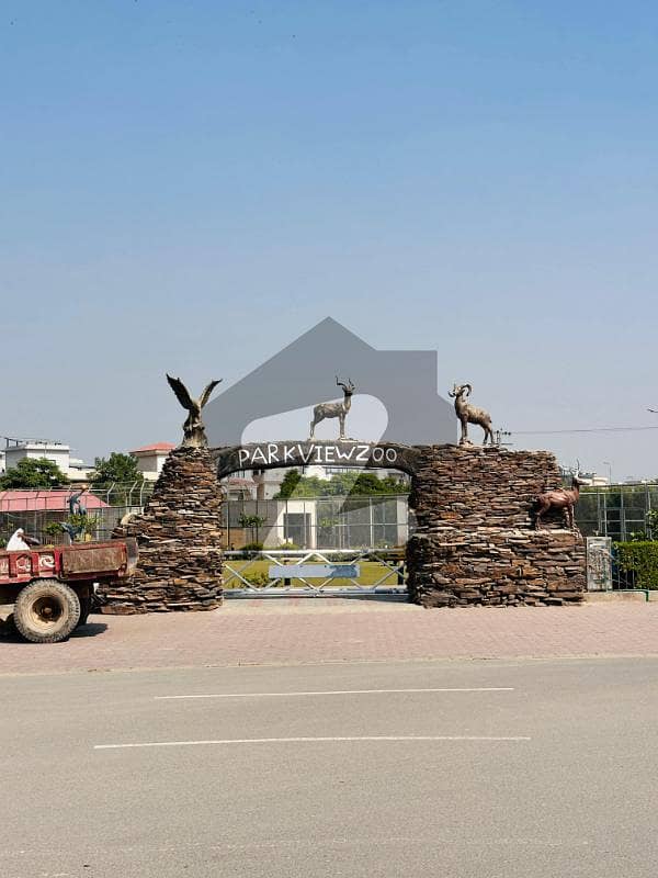 **Prime 5 Marla Plot For Sale In Park View City, Lahore** Park View ...