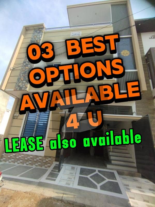 03 Best Houses _ West Open + Lease + Brand New House Hansa Society ...