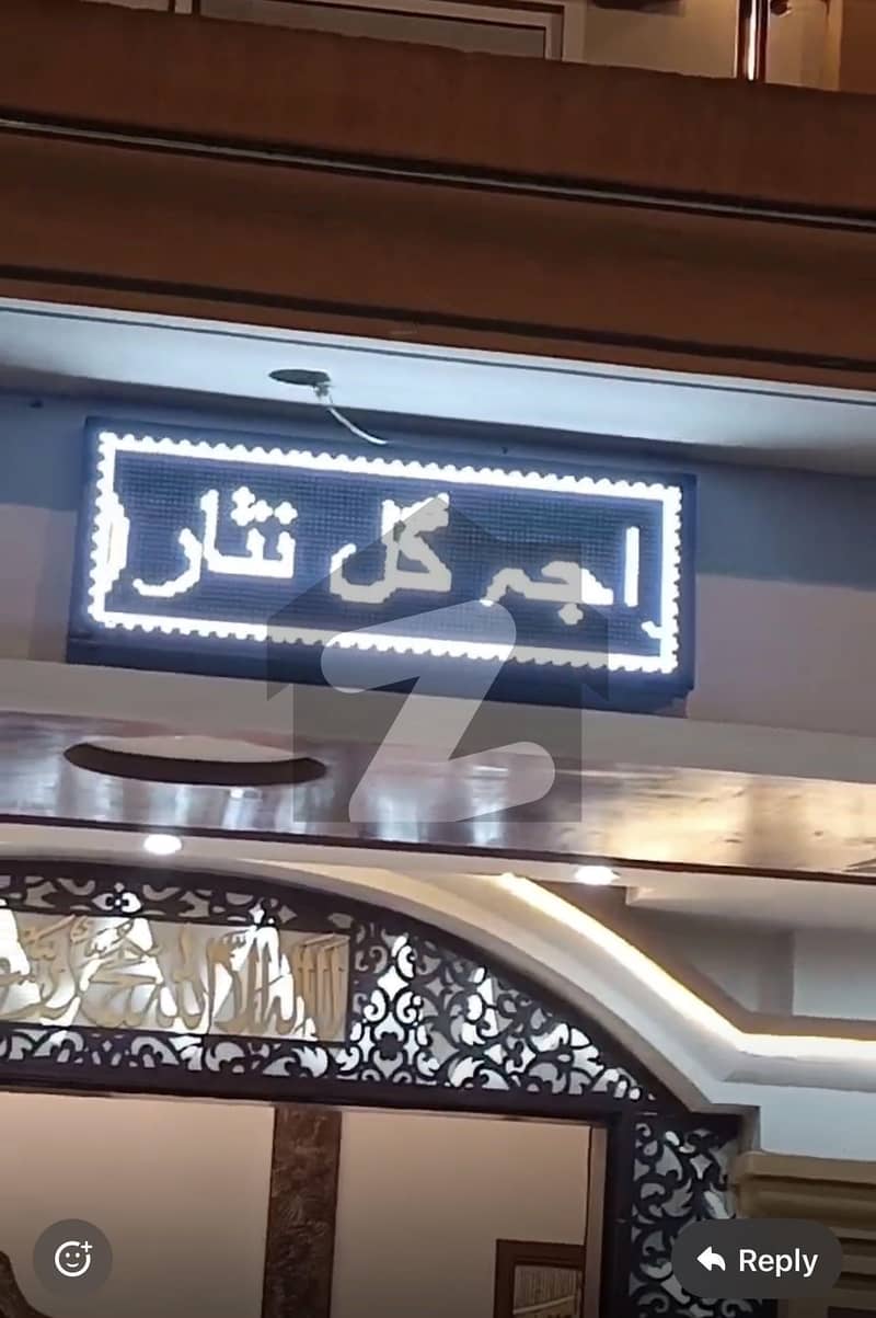 Running Marquee Business for Sale Prime Location on Lehtrar Road ...