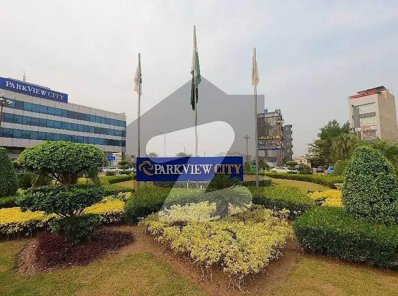 5 Marla Residential Plot At Hot Location In Park View City Lahore | For ...