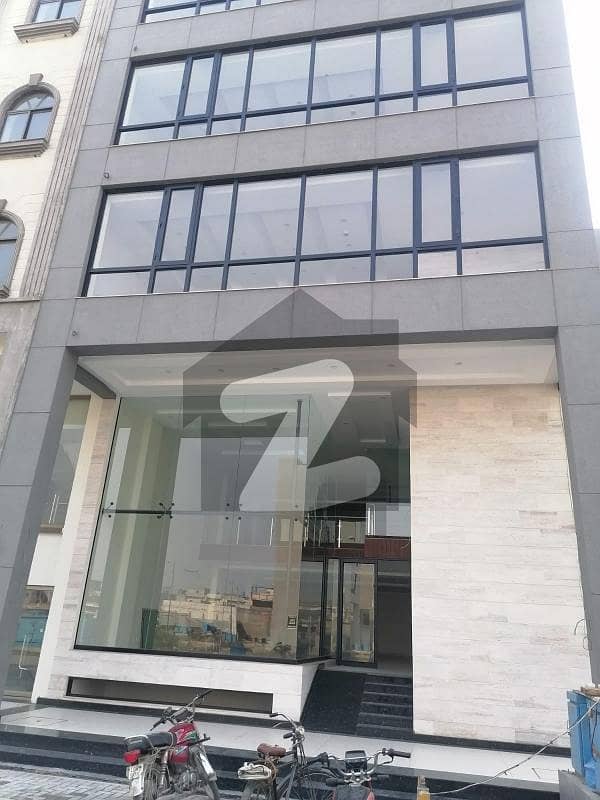 Muslim town Mor near Gulberg 4500 sqft shop/building for bank/Cafe ...