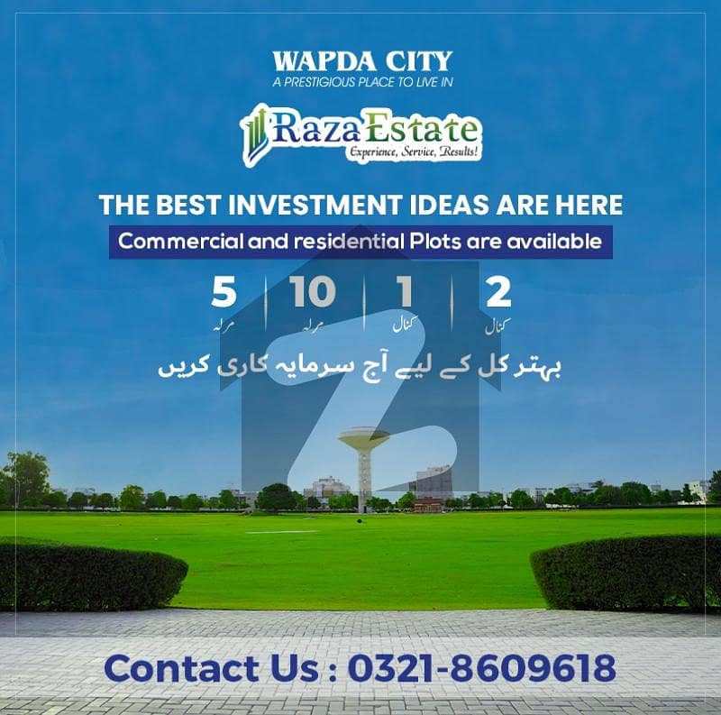 20 MARLA PLOT FOR SALE IN WAPDA CITY FAISALABAD. Wapda City - Block J ...