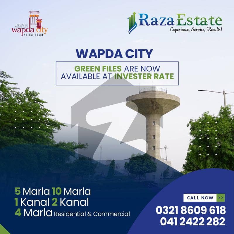20 MARLA PLOT FOR SALE IN WAPDA CITY FAISALABAD. Wapda City - Block E ...