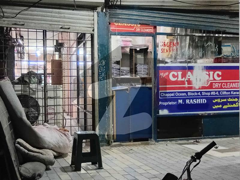 103 Sqft Shop In Chapal Ocean Clifton Block 4 Clifton - Block 4 ...
