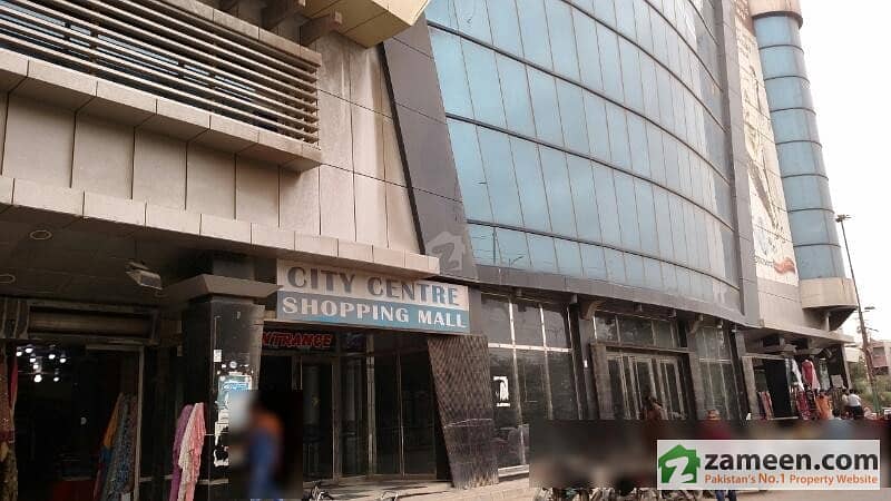 Shop For Sale At City Centre Shahra-E-Faisal Near Awami Markaz Shahra-e ...