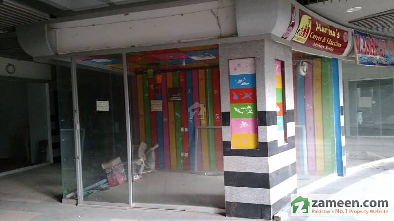 Shop For Sale At City Centre Shahra-E-Faisal Near Awami Markaz Shahra-e ...