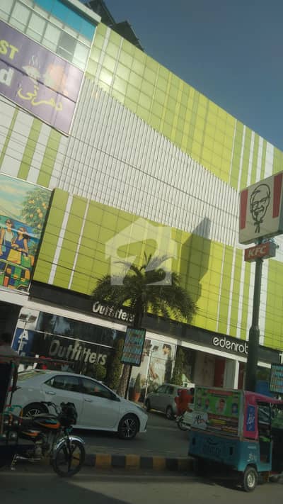4mrla shop for sale mall of multan Bosan Road, Multan ID54368532 ...
