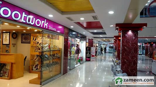 Shop For Sale At RJ Shopping Mall Rashid Minhas Road, Karachi ...