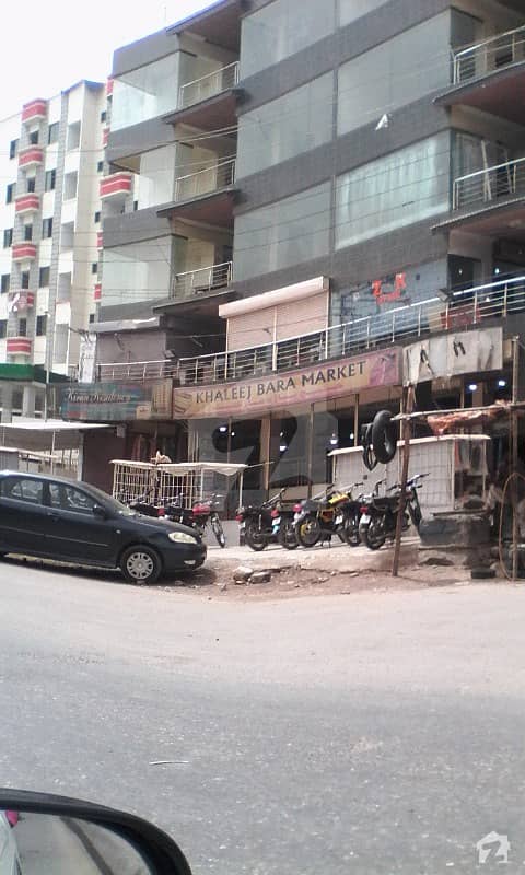 Front Shop On First Floor In Khaleej Bara Market Lasbela Chowk Karachi ... Front Shop On First Floor In Khaleej Bara Market Lasbela Chowk Karachi ...