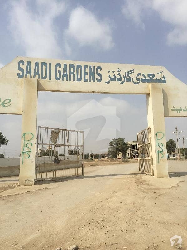 120 Yards Residential Plot In The Heart Of Saadi Garden Block 5 Saadi Garden - Block 5, Saadi ...