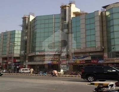 Shop For Sale In Zainab Tower Model Town Link Road, Model Town, Lahore ...