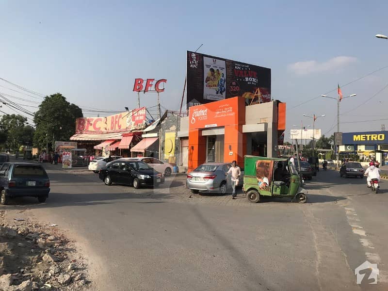 Model Town Link Road 252 Sq. Feet Shop For Sale Near Gourmet Bakery ...