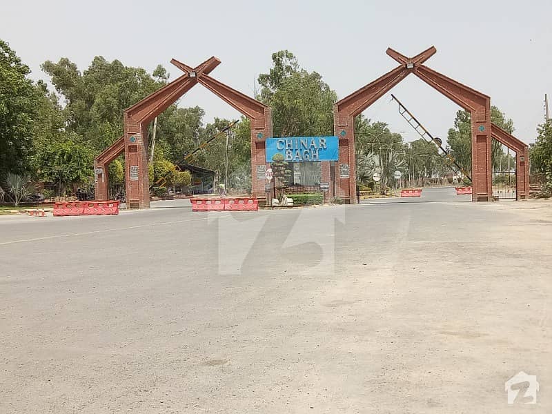 Chinar Bagh 2 Kanal Plot At 150 Feet Road Shaheen Block Chinar Bagh ...