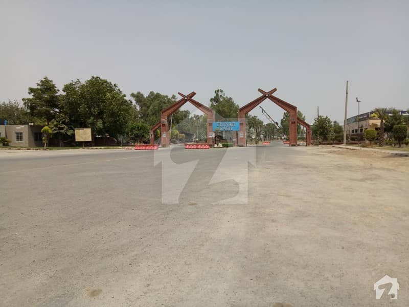 Chinar Bagh 2 Kanal Plot At 150 Feet Road Shaheen Block Chinar Bagh ...