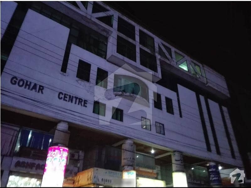 Shop For Sale In Gohar Center Wahdat Road Wahdat Road, Lahore ID12347451 - Zameen.com