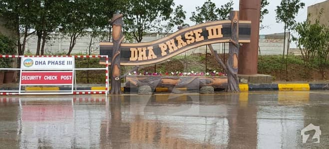 Dha Phase 3 Residential Plot File Block E For Sale DHA Defence Phase 3 ... Dha Phase 3 Residential Plot File Block E For Sale DHA Defence Phase 3 ...