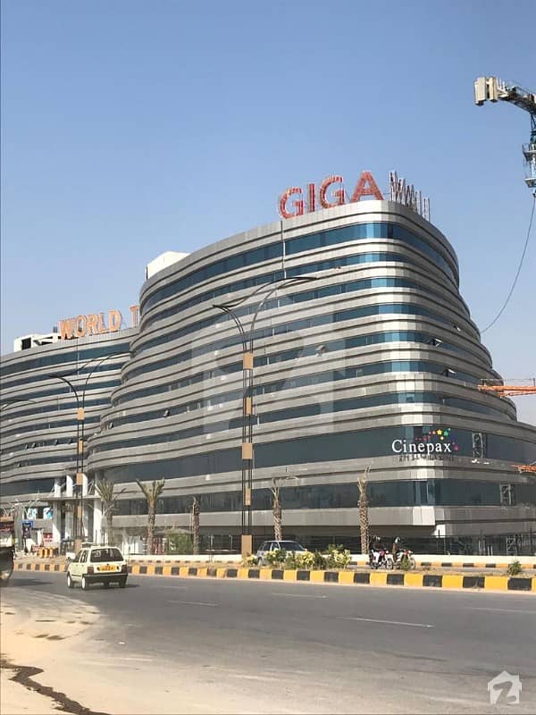 Shops In Giga Mall Floor 2AWorld Trade Centre World Trade Center, DHA ...